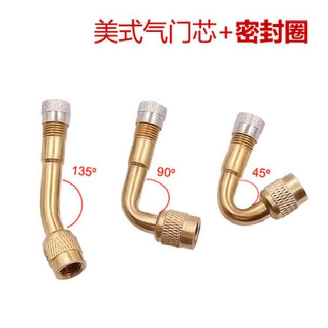 Pure copper elbow extension nozzle inflator nozzle electric vehicle ...