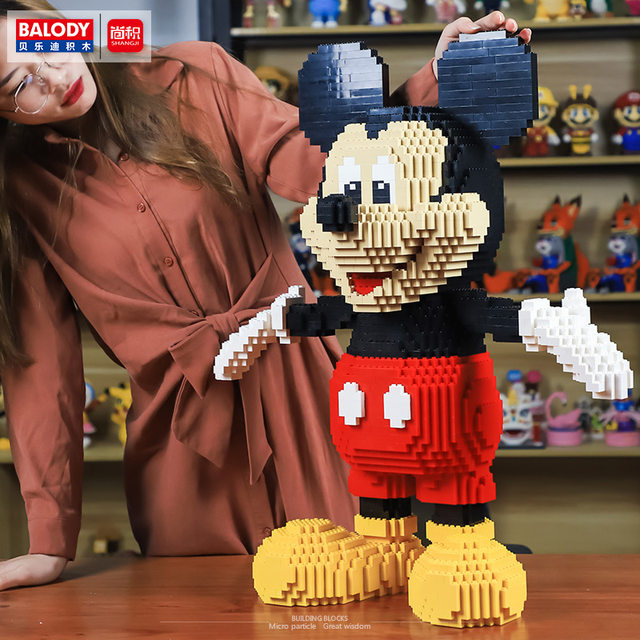 Mickey Mouse small particle building blocks Mickey girl assembly toys ...
