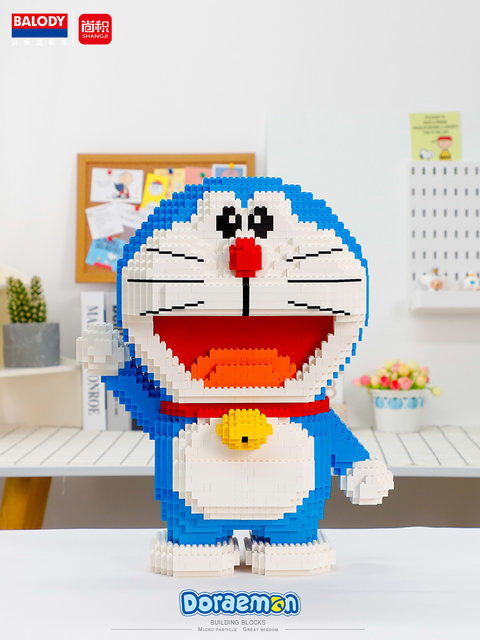 Oversized Doraemon assembled building blocks for boys, difficult and ...
