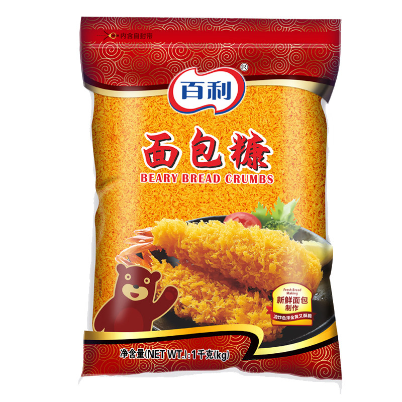 Bread crumbs - Bailey yellow bread crumbs 1kg*1 pack | Berry