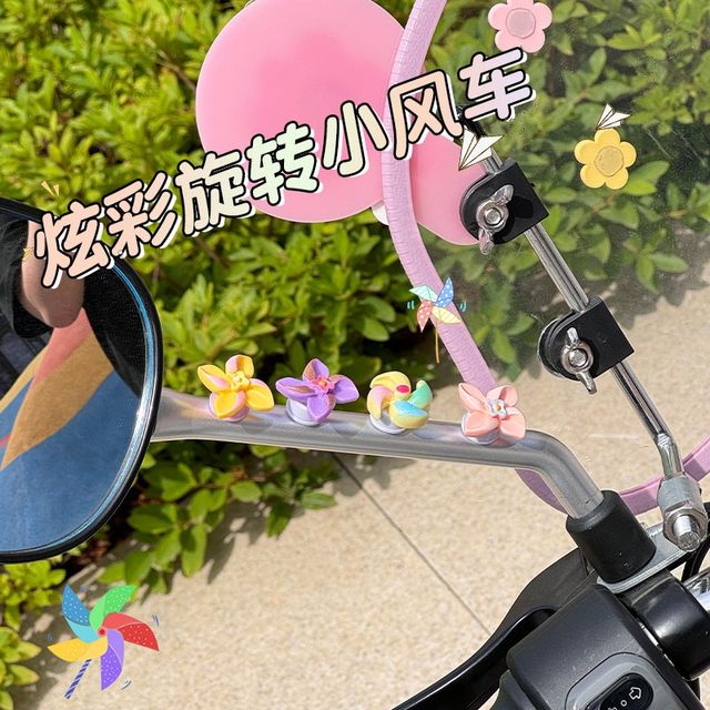 Electric vehicle decorative gadgets, small flower windmill, rotatable ...