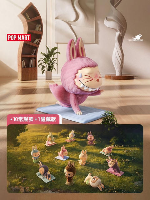 POPMART Bubble Matlab LABUBU Lazy Yoga Series Blind Box THEMONSTERS Gift