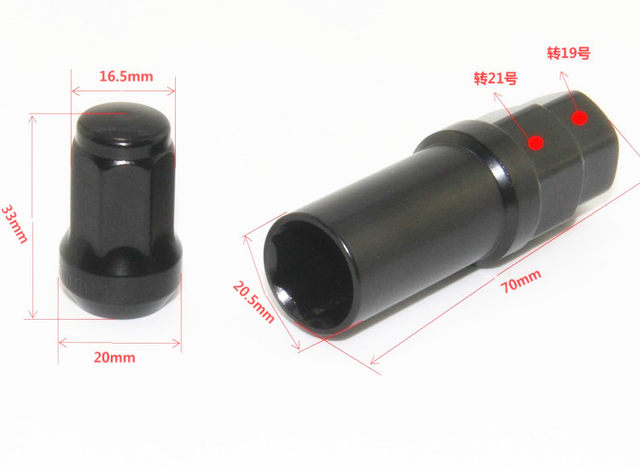 Car modified tire nut hub nut wheel hub modified nut outer heptagonal ...