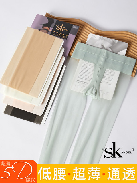 SK silk-like T-crotch pantyhose 5D low waist stockings ultra-thin ...