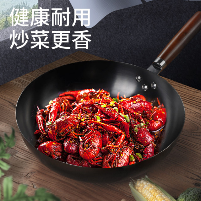 The official flagship flagship stir -fried pot handmade chapter, the ...