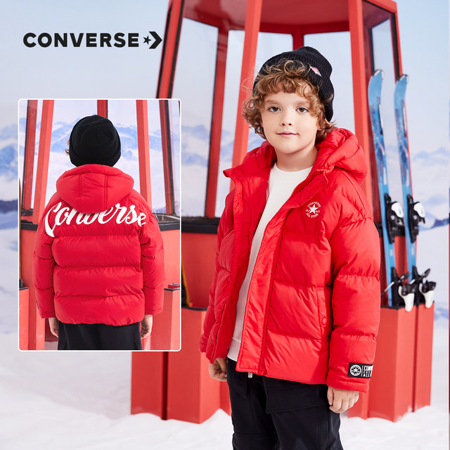 Converse boys' down jacket winter new children's clothing girls ...
