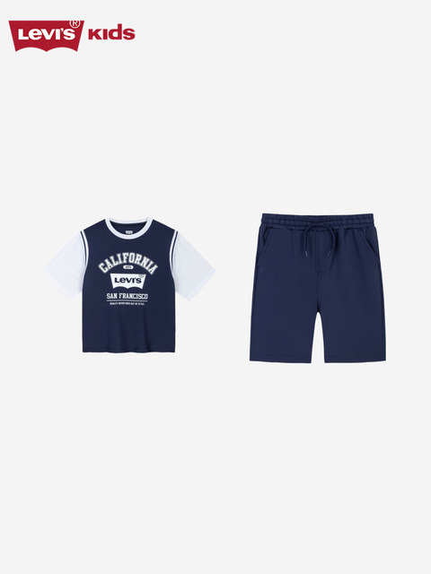 Levitra children's clothing children's sports suit 2025 summer new ...