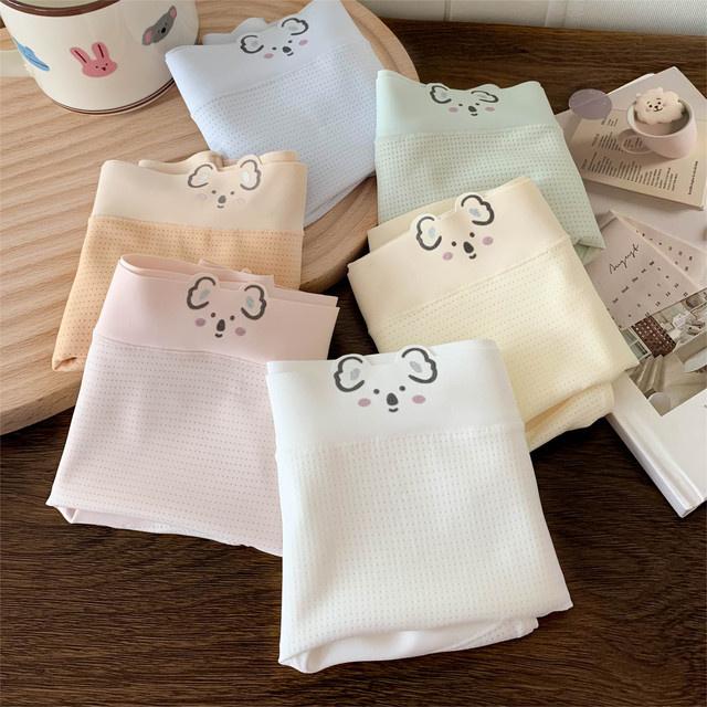 Oxygen Koala Pants ~ Girls Cute 5A Antibacterial Girls Antibacterial ...