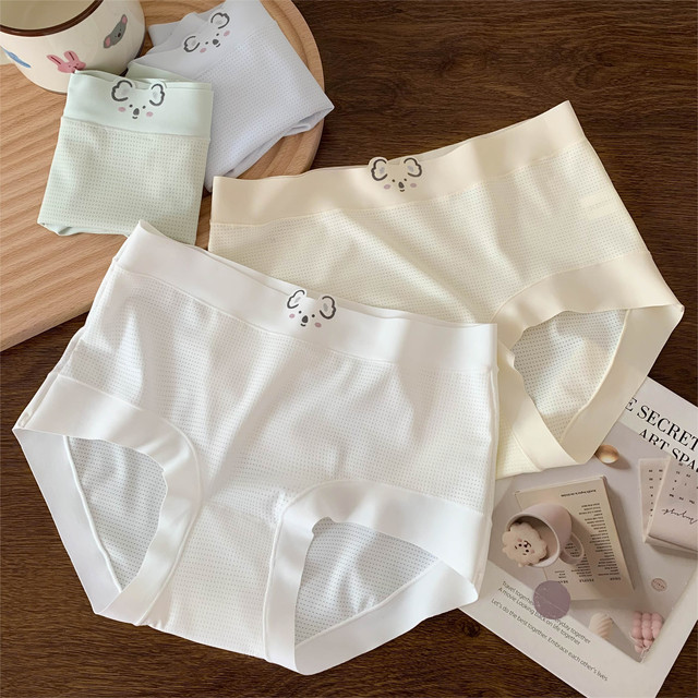 Oxygen Koala Pants ~ Girls Cute 5A Antibacterial Girls Antibacterial ...