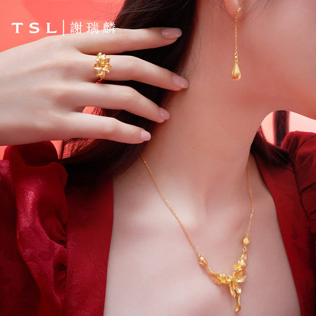Tsl Xie Ruilin Magnolia Flower Wedding Gold Necklace Pure Gold Pendant ...