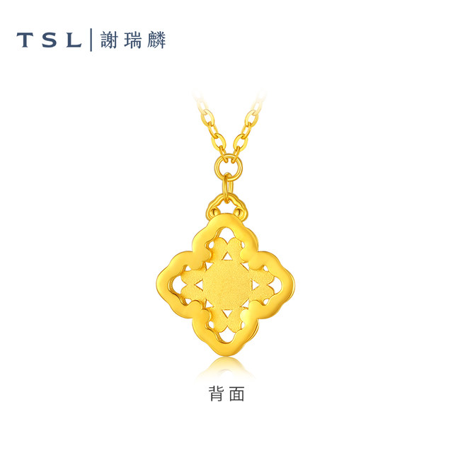 TSL Xie Ruilin light ancient magic weapon Xianghua series gold necklace ...