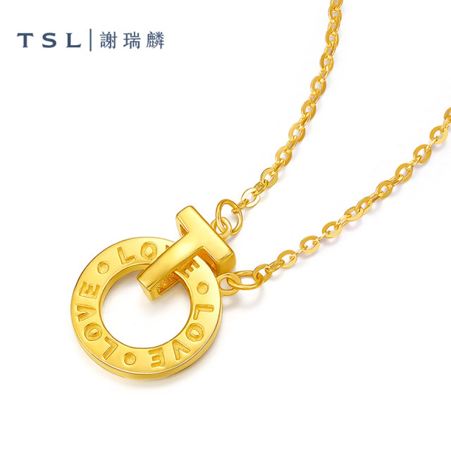 TSL Xie Ruilin gold necklace letter LOVE round brand gold set chain ...