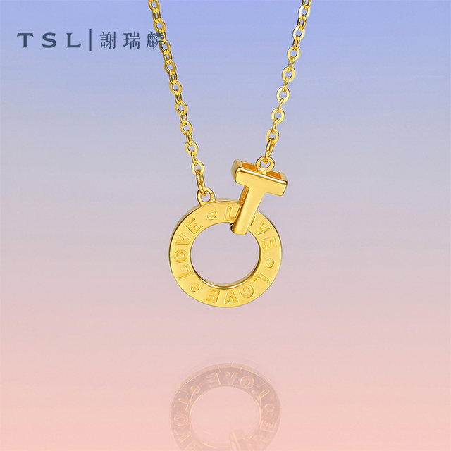 TSL Xie Ruilin gold necklace letter LOVE round brand gold set chain ...