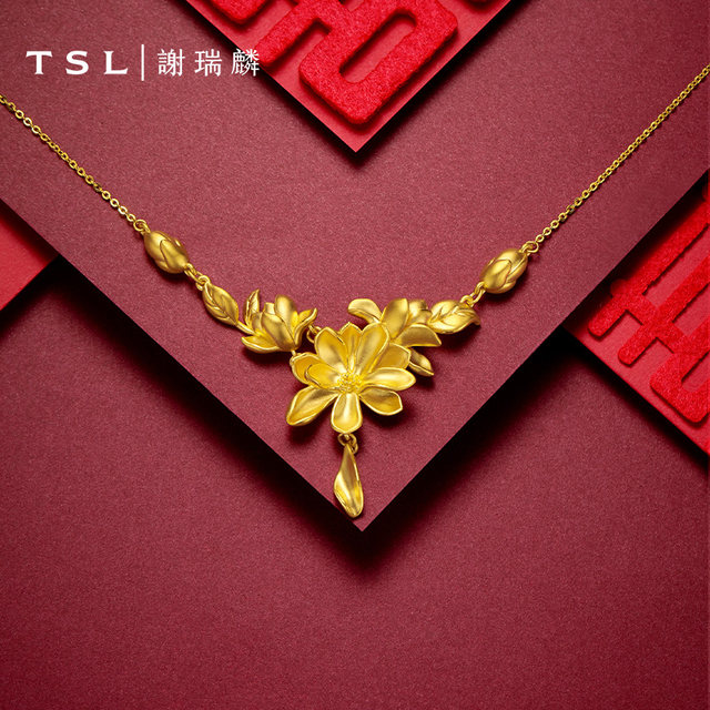 TSL Xie Ruilin Magnolia Wedding Gold Necklace Pure Gold Pendant Price ...