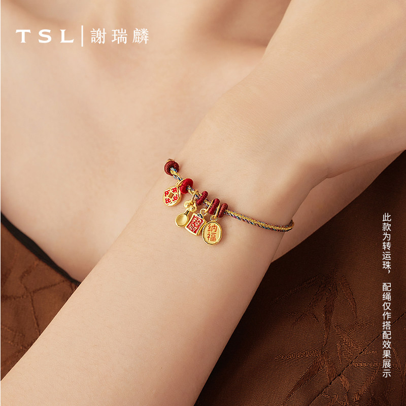 Cuentas de Ábaco de Oro Ruyi Tsl Xie Ruilin Xj751-759