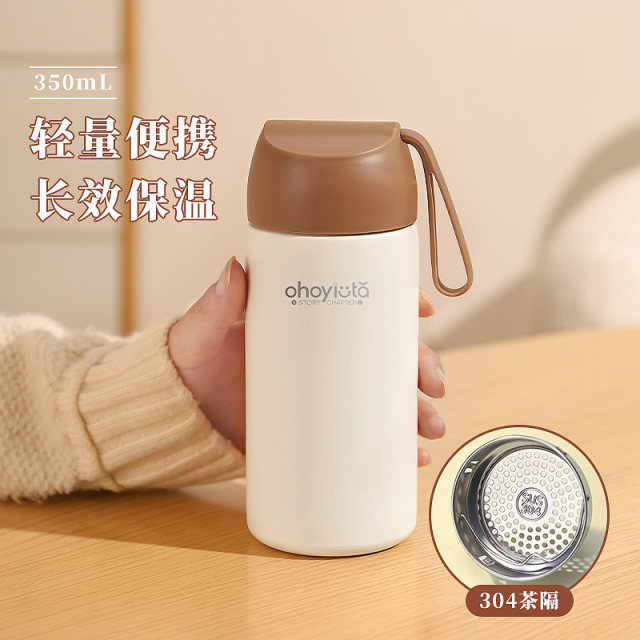 Thermos cup for women 2024 new winter cute office worker office tea cup ...