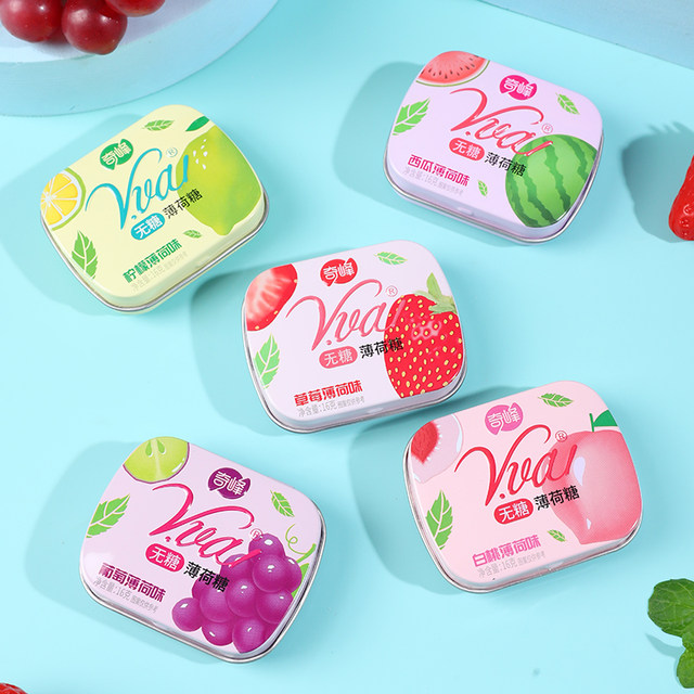 Qifeng sugar-free mints 16g fresh breath long-lasting non-refreshing ...