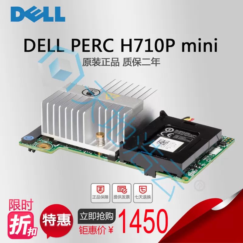 What Are The IEEE/ANSI Device Numbers Used In Power System, 41% OFF