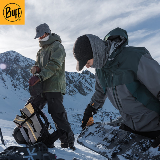 BUFF Autumn and Winter Merino Wool Foldable Fleece Hat Outdoor Cycling ...