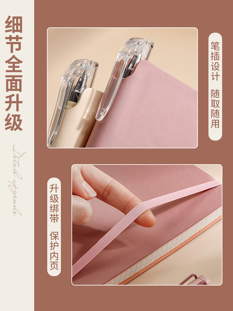 Square notebook, good-looking small notebook, portable travel ledger ...