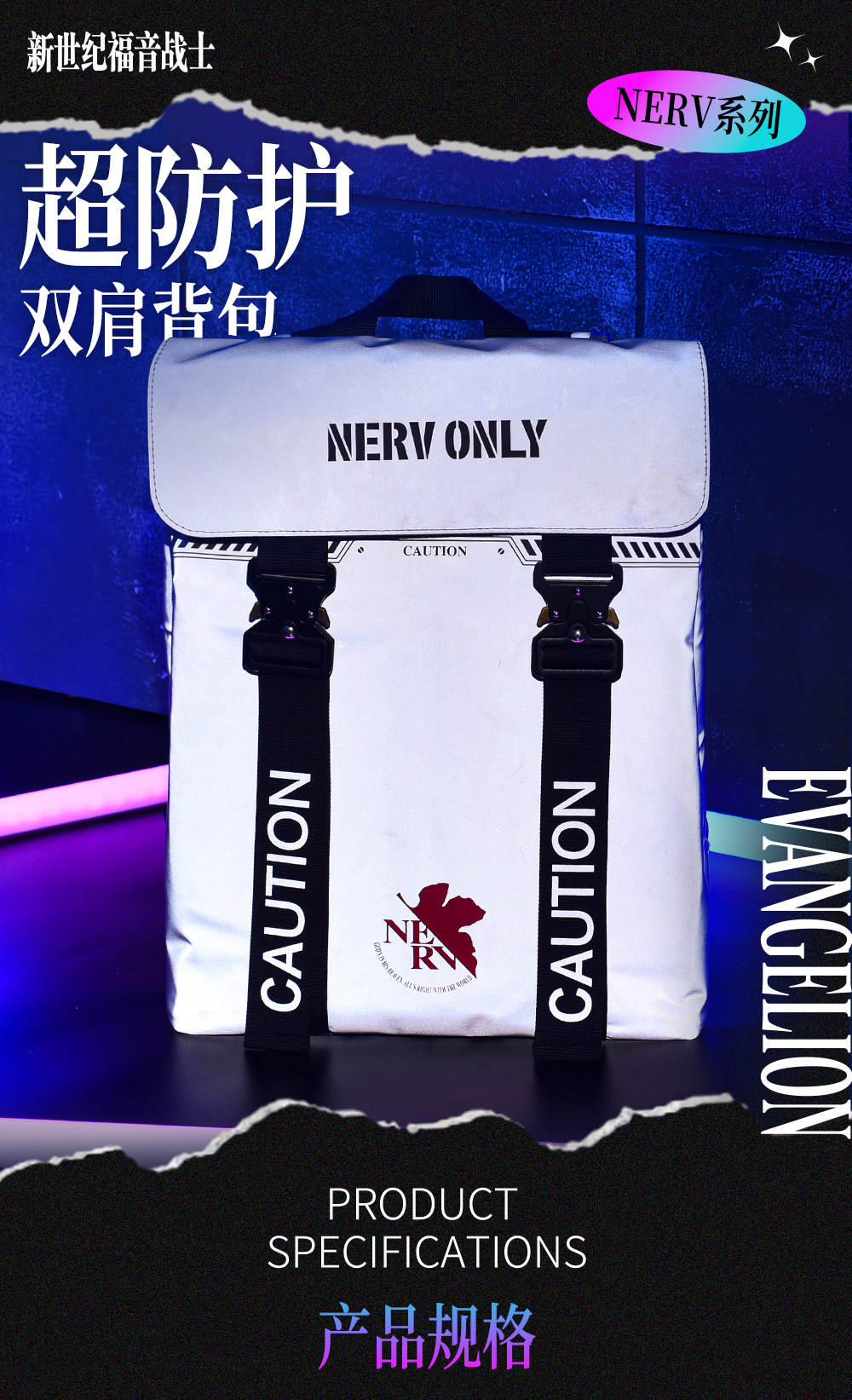 Backpack - Pre-sale super protective model, must be photographed ...