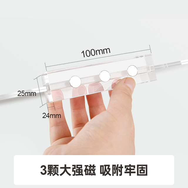 Quick-selling acrylic shelf display board billboard magnetic stand-up ...