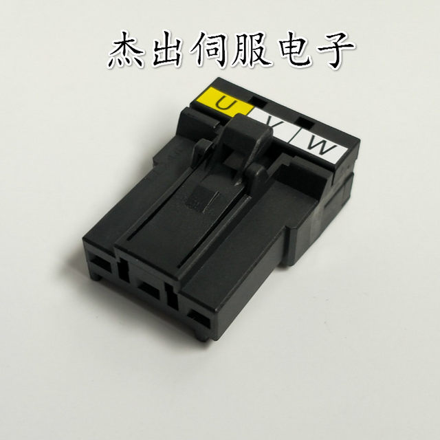 Anchuan SGDV series servo drive connector UVW plug L1CL2C terminal d3900