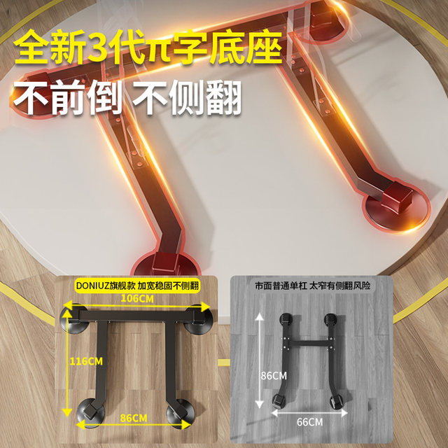 DONIUZ horizontal bar home pull-up device indoor horizontal bar ...