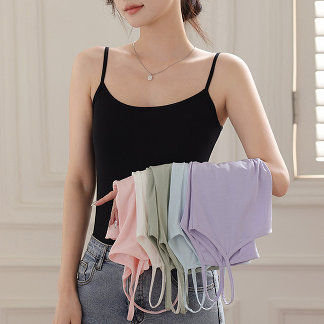 Black -and -white camisole female inside Moider 2024 new spring and ...