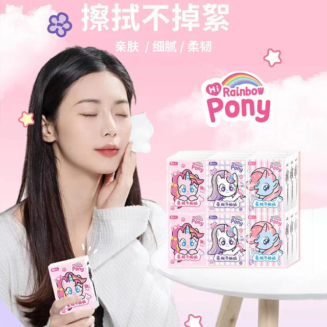 Crayon Novice Po Paper Paper Packing cute cartoon soft skin and skin ...