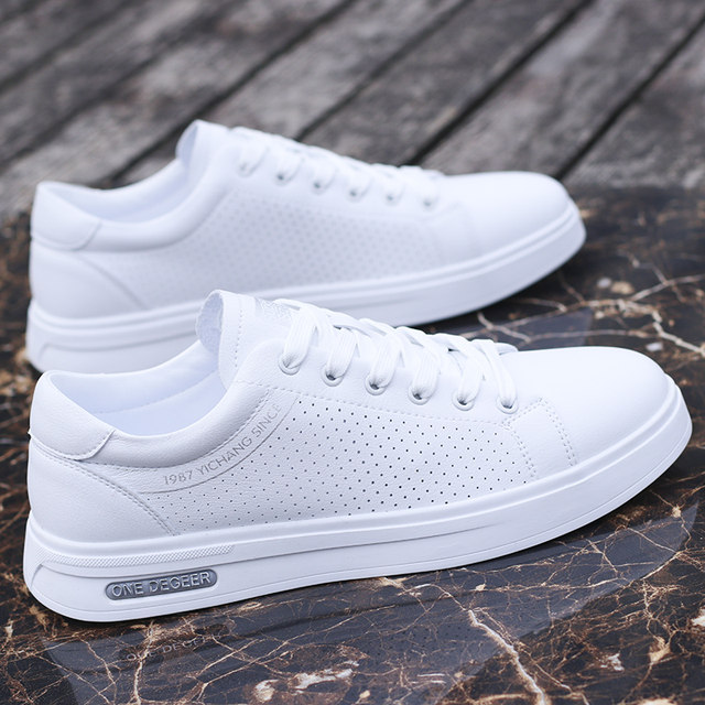 Tide brand shoes male 2024 new wild white shoes autumn air -breathable ...