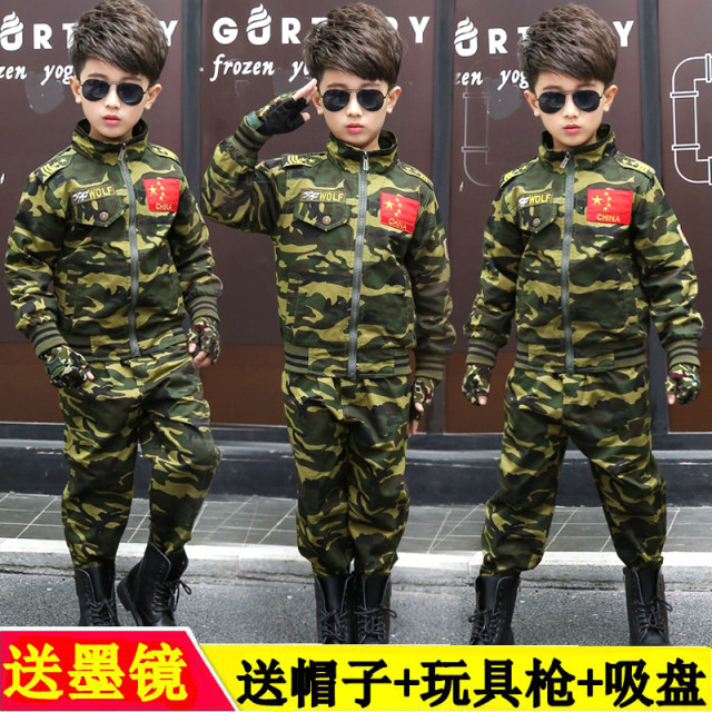 Spring and Autumn Clothing Children's Camouflage Clothing Set 2025 Boys ...