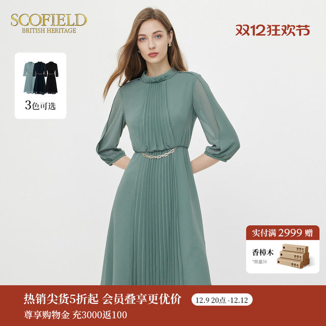 ScoField women's French small high round neck elegant commute seven ...