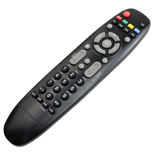 Universal Changhong TV remote control RP67B67C67F67DRL67DA67E67KEFD