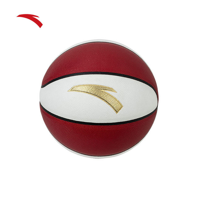 Anta Basketball Men's game professional ball anti -slip feel wear ...