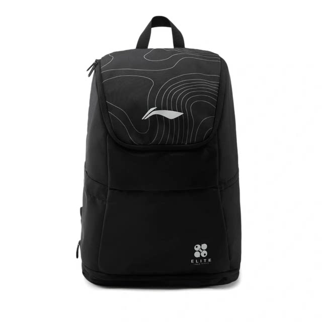 Li Ning table tennis backpack backpack sports competition training ...