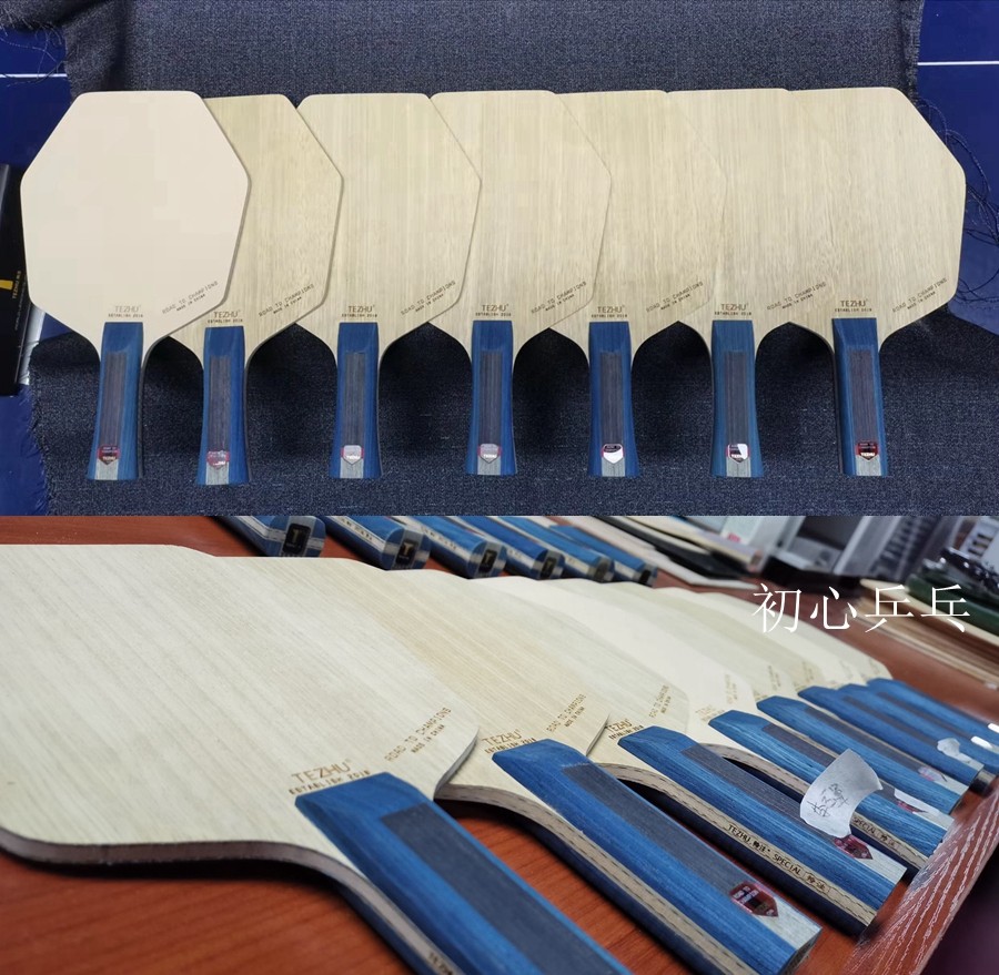 Special attention to table tennis racket hexagonal professional blade ...