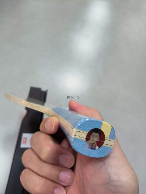 Genuine DHS Double Happiness Golden Slam number 968 Malone Tokyo table ...