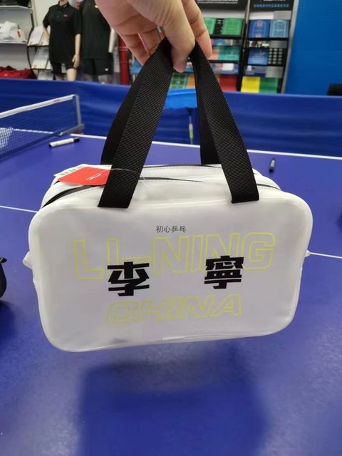 New product Li Ning table tennis bag sports hand to wash bags and table ...
