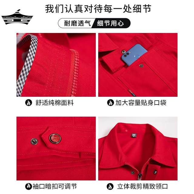 Pure cotton work clothes long-sleeved men's suit wear-resistant welder ...