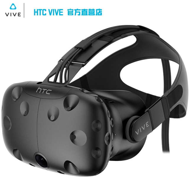 HTC VIVE VR Pro professional version series set smart VR glasses PC ...
