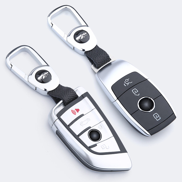 Anti-lost car keychain for men and women, high-end personalized ...