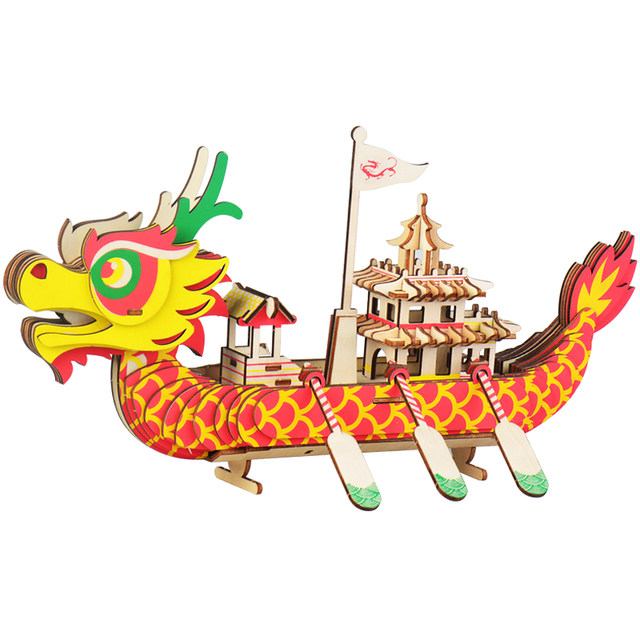 Dragon boat model handmade DIY making wood 3D three -dimensional puzzle ...