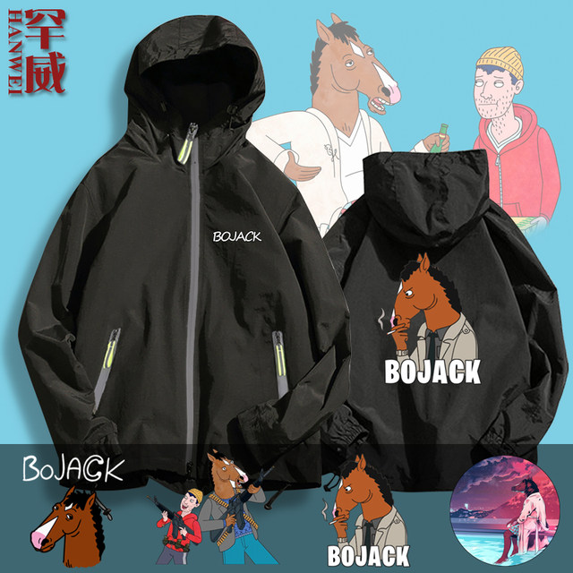 American drama horse man Bojack Bojack animation cartoon peripheral ...