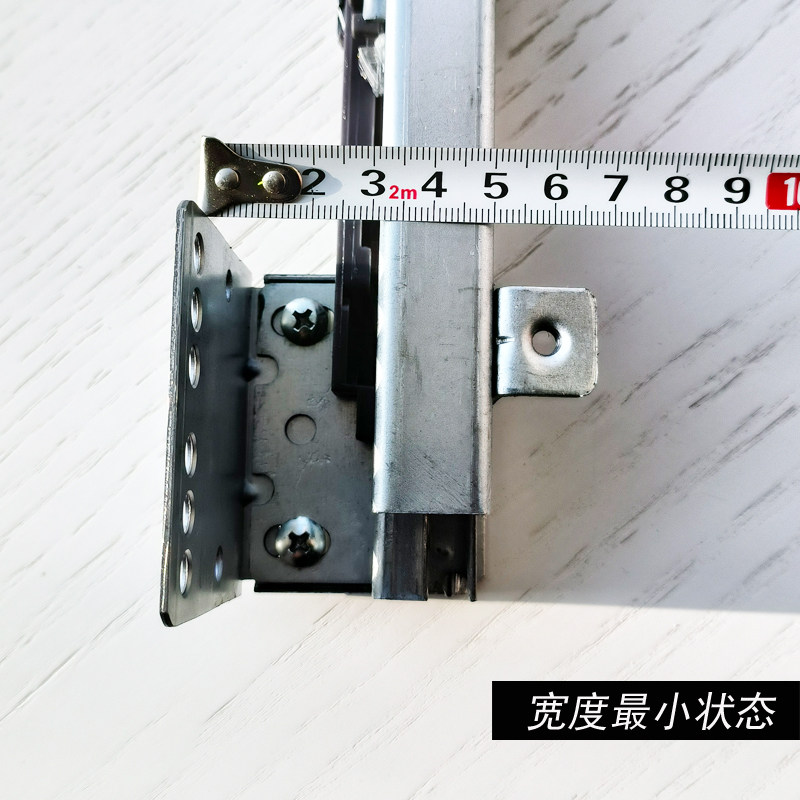 Width adjustable side -loaded side -loading sheet damping sliding ...