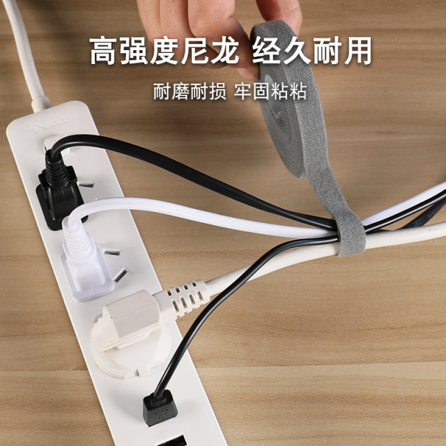 Data line storage artifact Velcro cable tie organizer computer harness ...