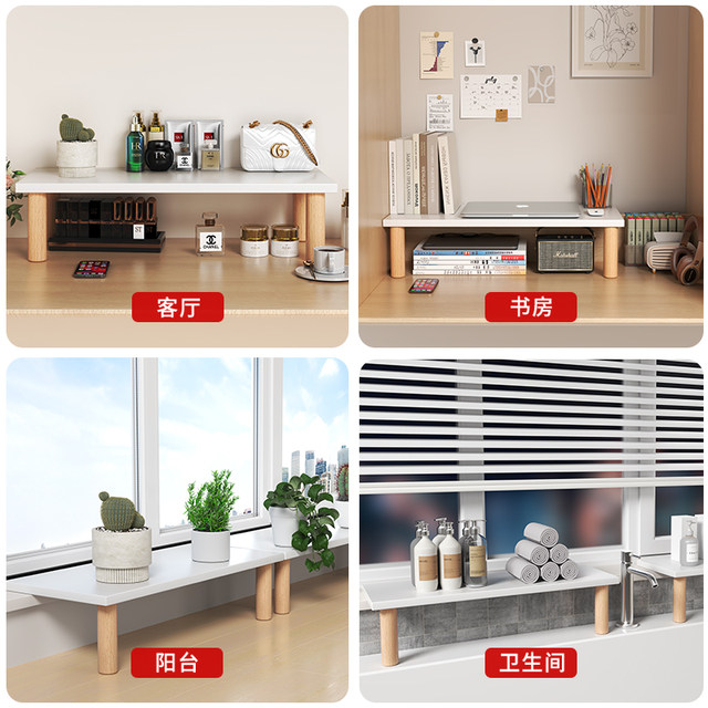 Dormitory desktop gap storage rack filling baffle table gap extension ...