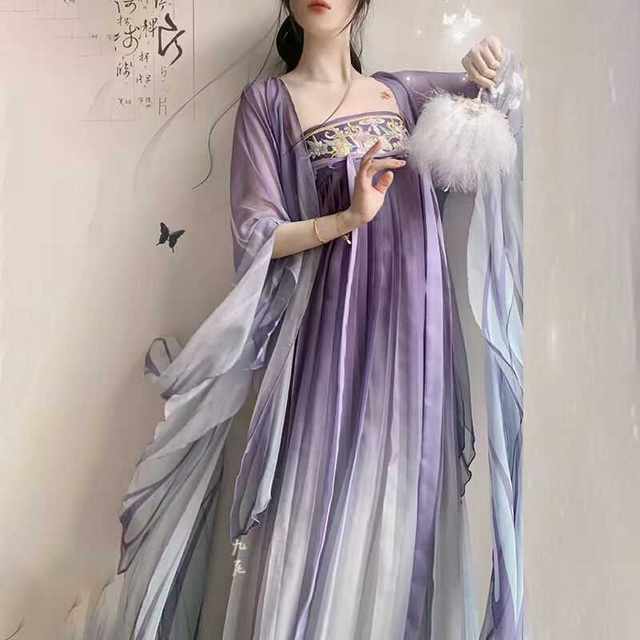 Original Zi Yan Hanfu Spring Poetry Late Night Women Tang Made Chest ...