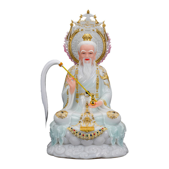 Ciyuan Pavilion Tianqing Han White Marble Taishang Laojun Statue ...