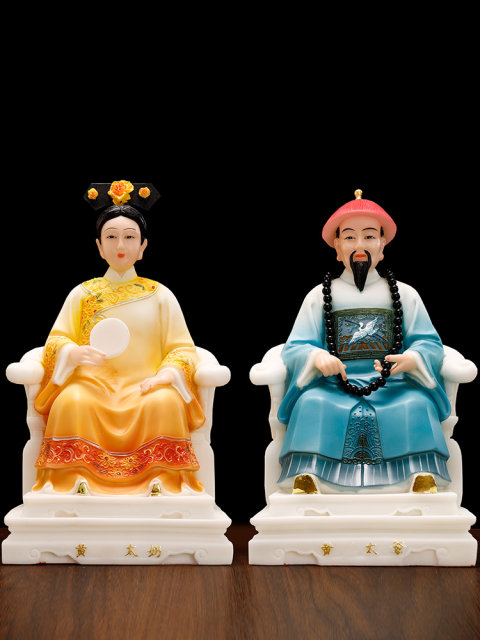 Ciyuan Pavilion Han Baiyu Hu San Tai's grandfather Hu San Tai milk is ...